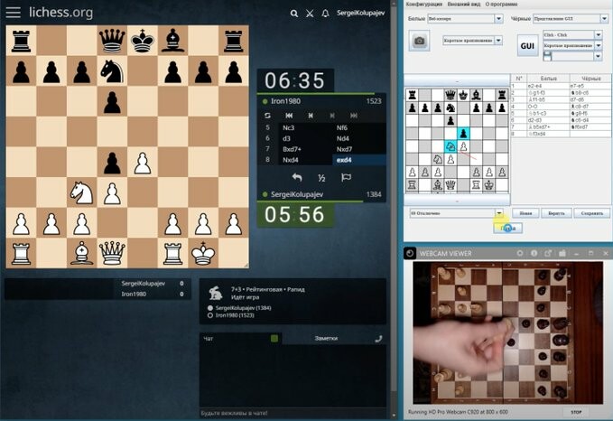 lichess (@lichess@mastodon.online) - Mastodon