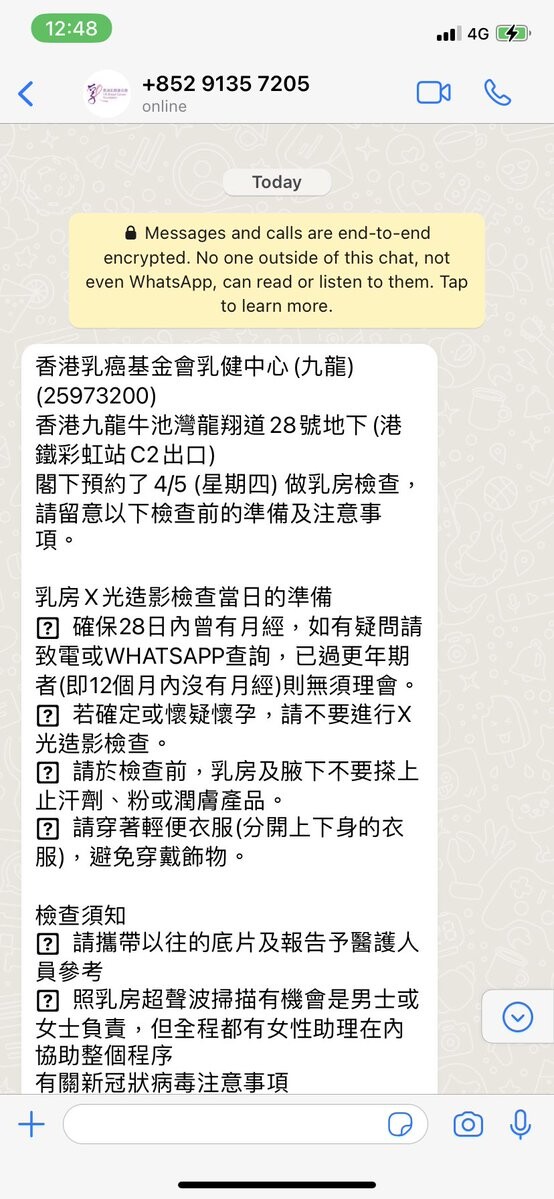 Jimmy Tsui (@jimmytsui@mastodon.online) - Mastodon