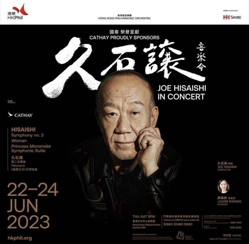 Jimmy Tsui (@jimmytsui@mastodon.online) - Mastodon