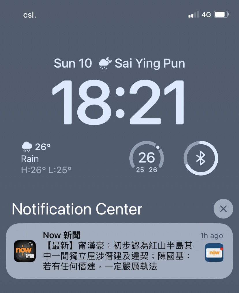 Jimmy Tsui (@jimmytsui@mastodon.online) - Mastodon